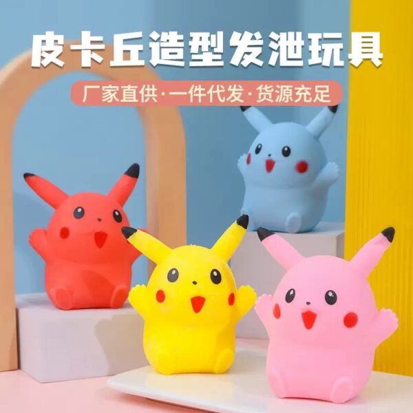 SQUISHY POKEMON COLOR – HEY TOYS
